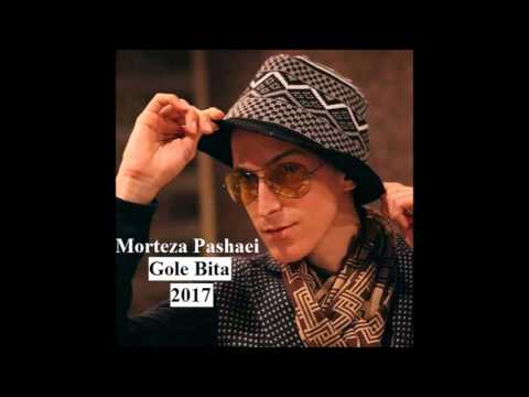 Morteza pashaei kash bedooni official music video 2017