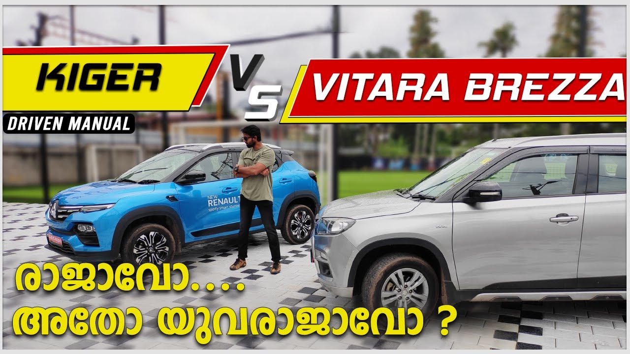 Renault Kiger vs Maruti Vitara Brezza Detailed Comparison - The logical ...