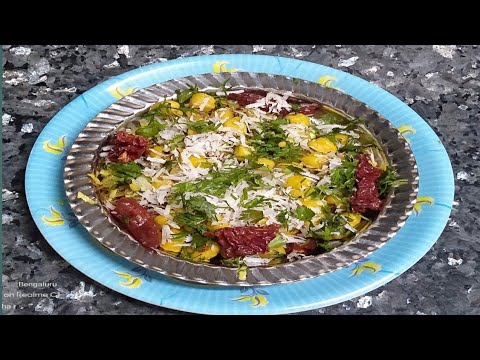 kabul kadle usli|kabuli chana recipe|ಕಾಬುಲ್ ಕಡ್ಲೆ ಉಸಲಿ |chickpeas chaat ...