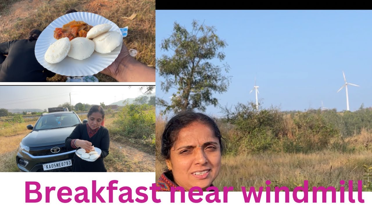 Breakfast near windmill our first day vacation - YouTube