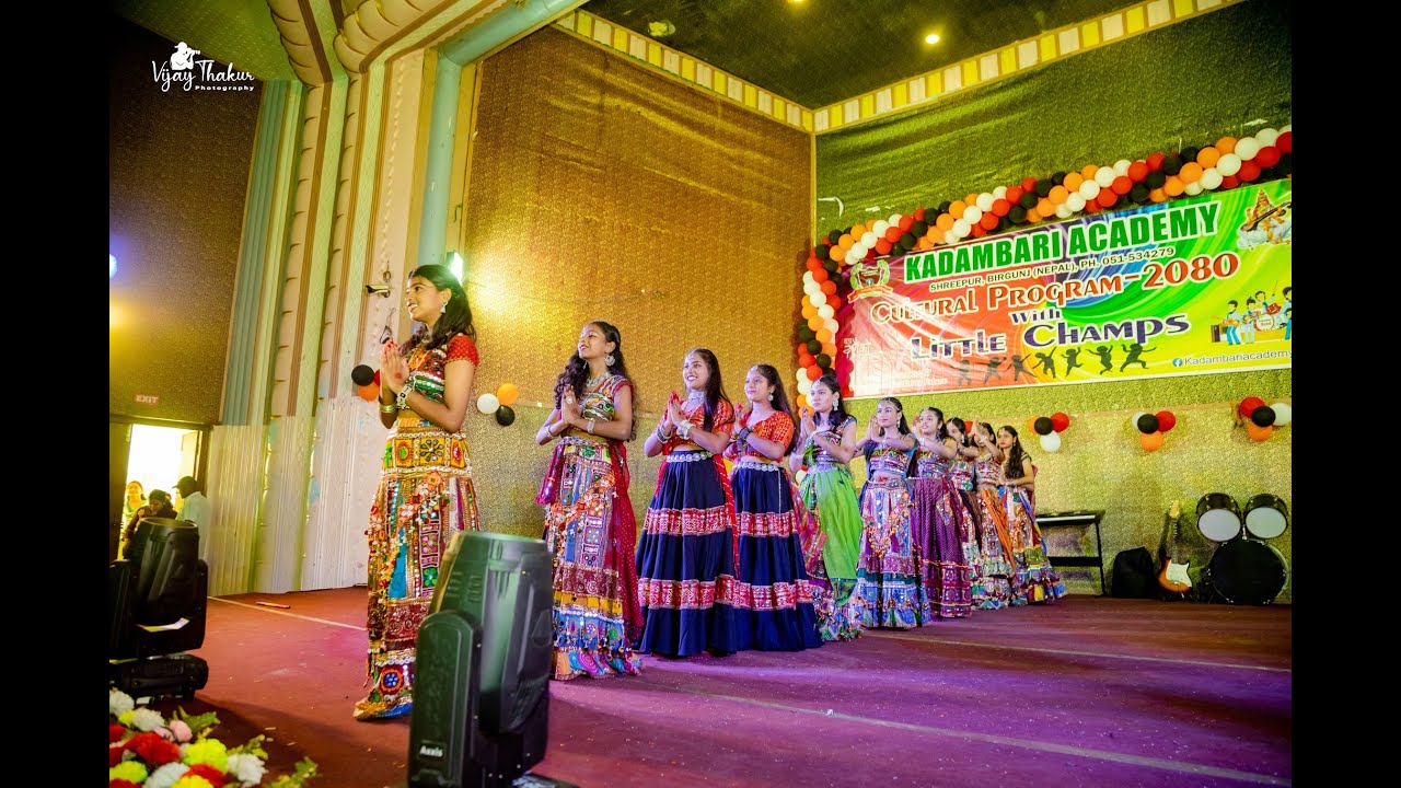 Cultural Program 2080 Part 1 YouTube cultural-program-2080-part-1-youtube