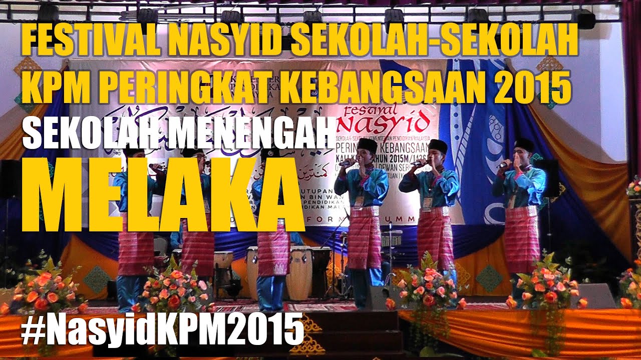 [SM] FNSS Kebangsaan 2015 | Melaka (Soutul Azim) - YouTube