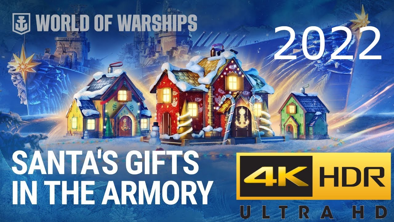 World of Warships 2022 Santa's MEGA GIFT 20x container opening - worth ...