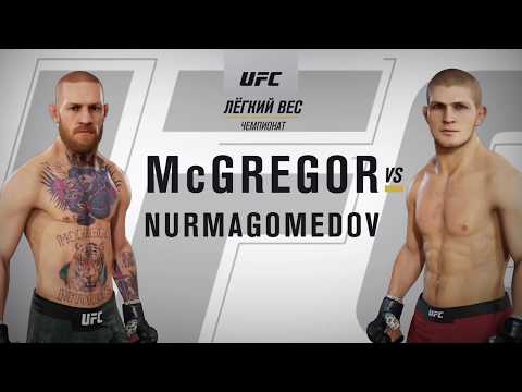 FIGHT CONOR VS HABIB*