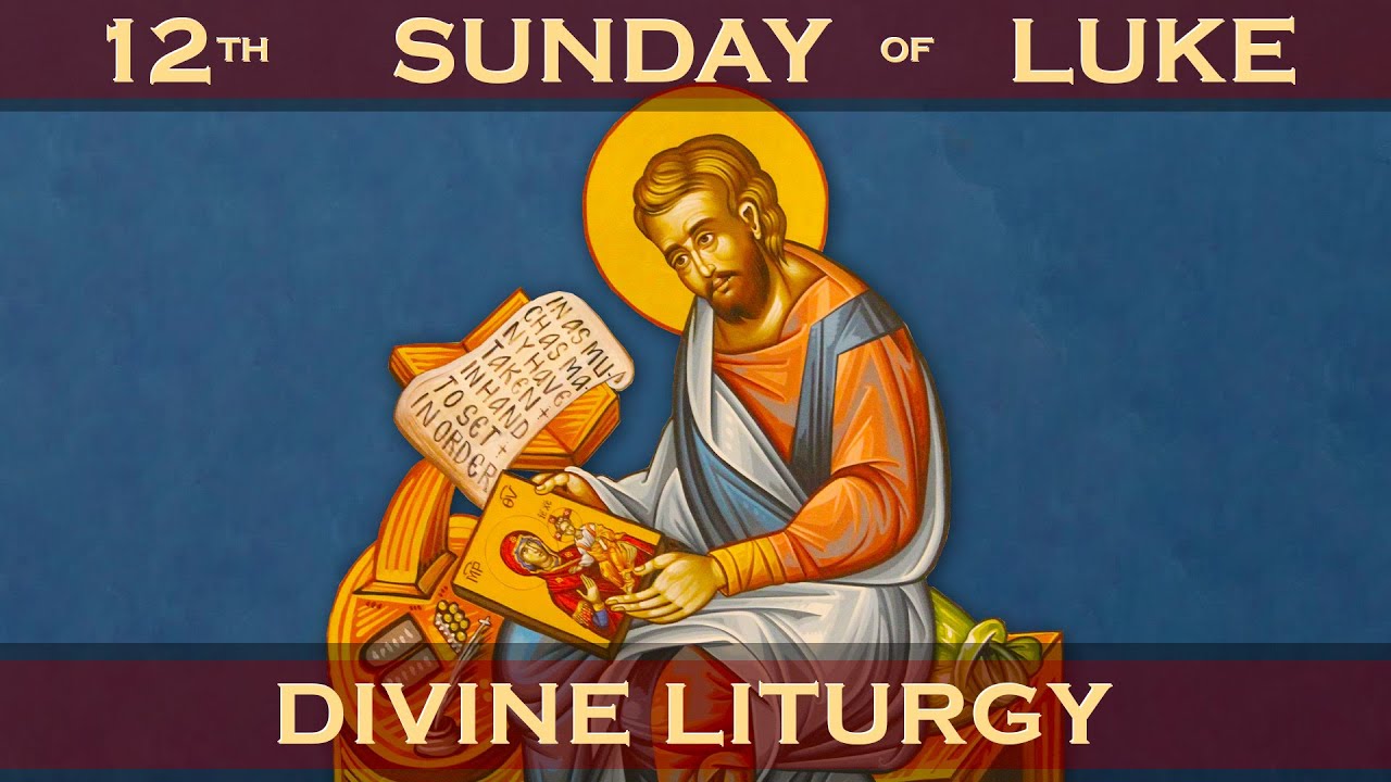 Greek Orthodox Divine Liturgy of Saint John Chrysostom commemorating ...