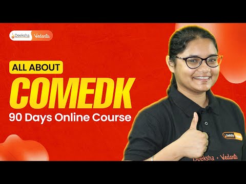 COMEDK 90 – 90 Days Crash Course for COMEDK 2026 💥 | Complete COMEDK Prep Plan by Deeksha Vedantu ✅