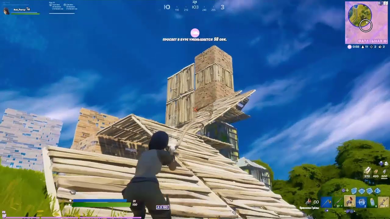 Percy highlights #1 | Forrest Gump 🌲 - YouTube