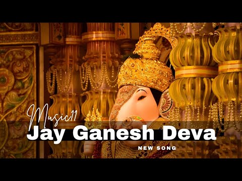 Jay Ganesh Deva | Ganesh Ji Song | Ganesh Chaturthi | Ganpati Song | New Ganesh Ji Song ...