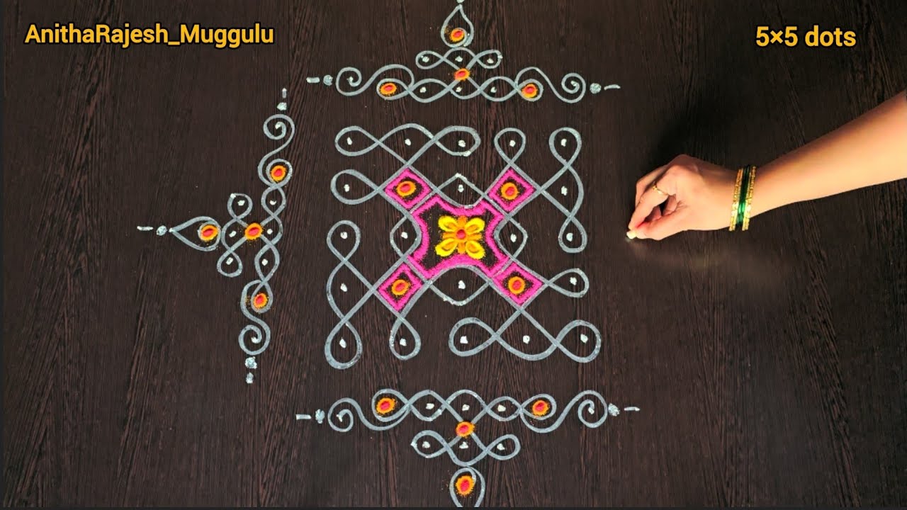 🌹5×5 dots Easy Sikku Kolam with Side Rangoli border designs🌹Kambi Kolam ...