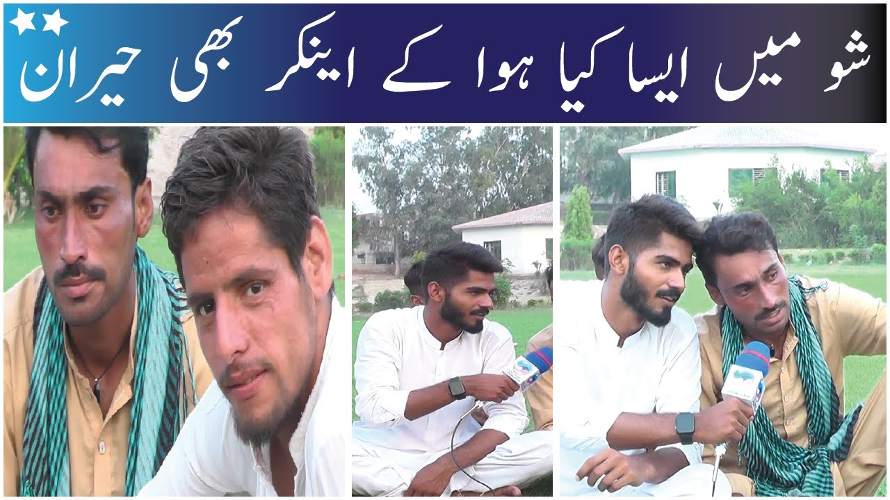 New Funny Show || Hamza Aziz || Full Comedy Video || Colore Punjab ...