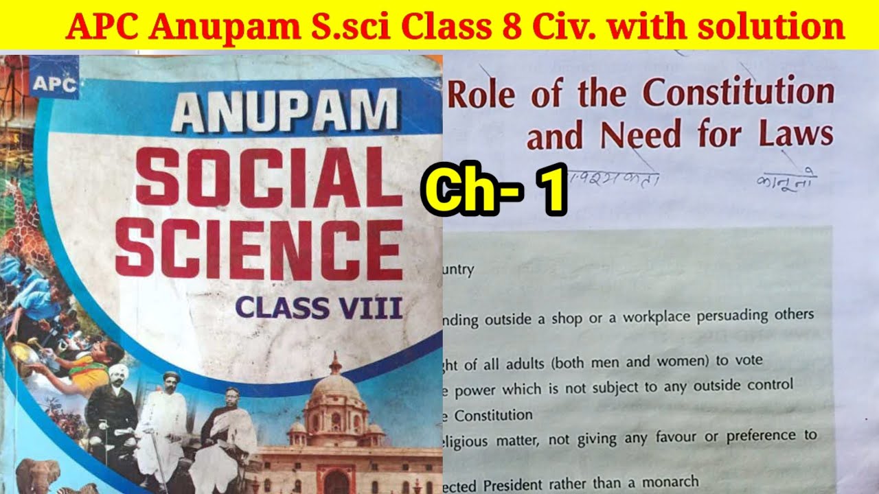 Role Of The Constitution Anupam Social Science Class 8 Civ Ch 1 With role-of-the-constitution-anupam-social-science-class-8-civ-ch-1-with