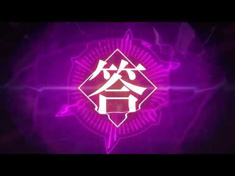 ライガピンク 乙 アリス