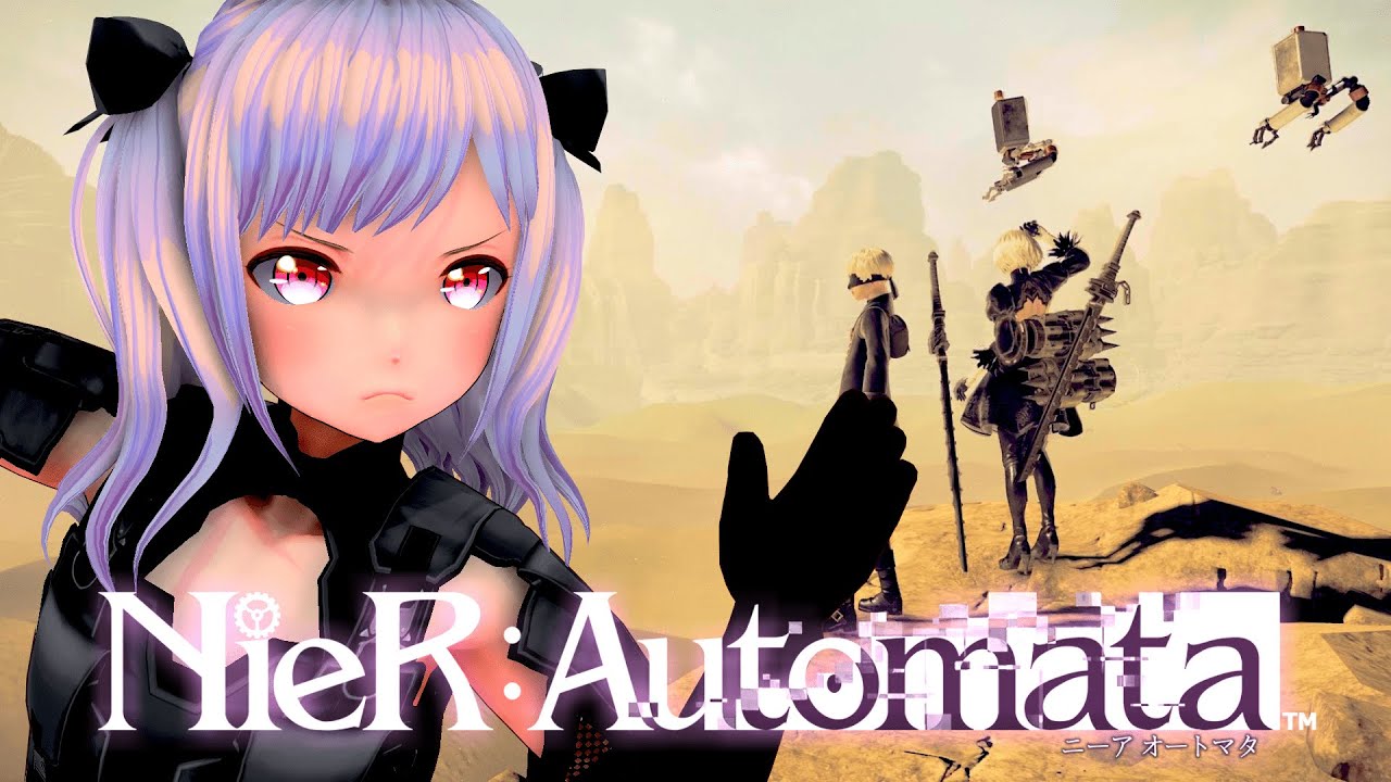 【NieR:Automata 初見プレイ 】これは呪いか。 それとも罰か。First time play NieR:Automata! EN ...