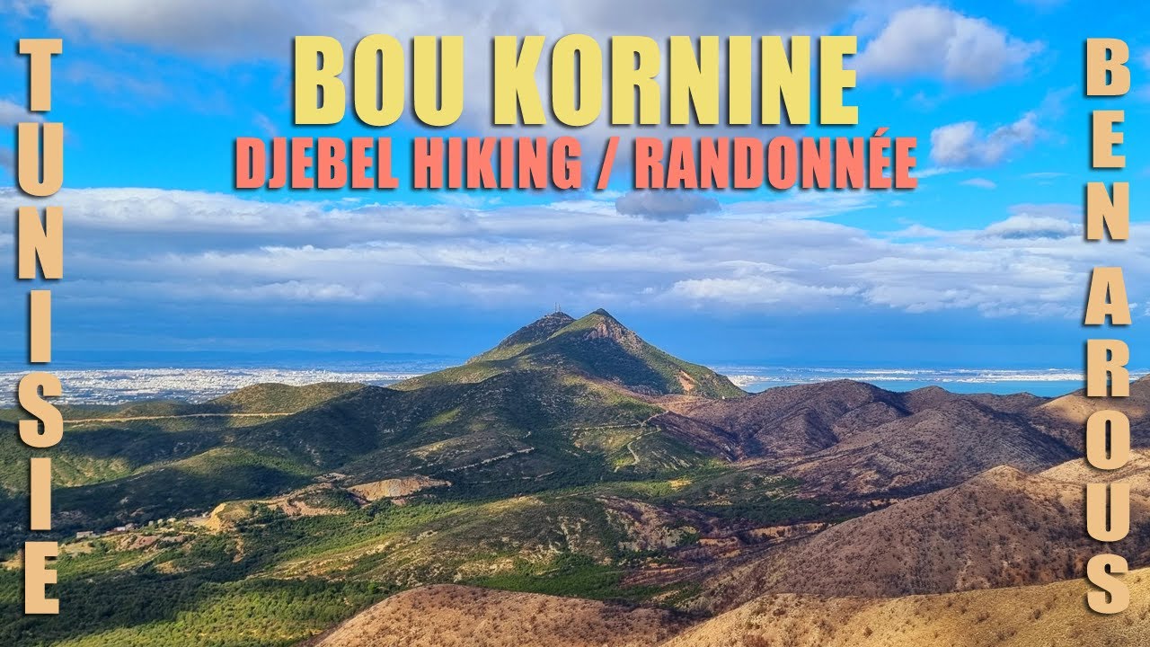 Djebel Boukornine Hiking randonnée Tunisie - جبل بو قرنين - حمام الأنف ...