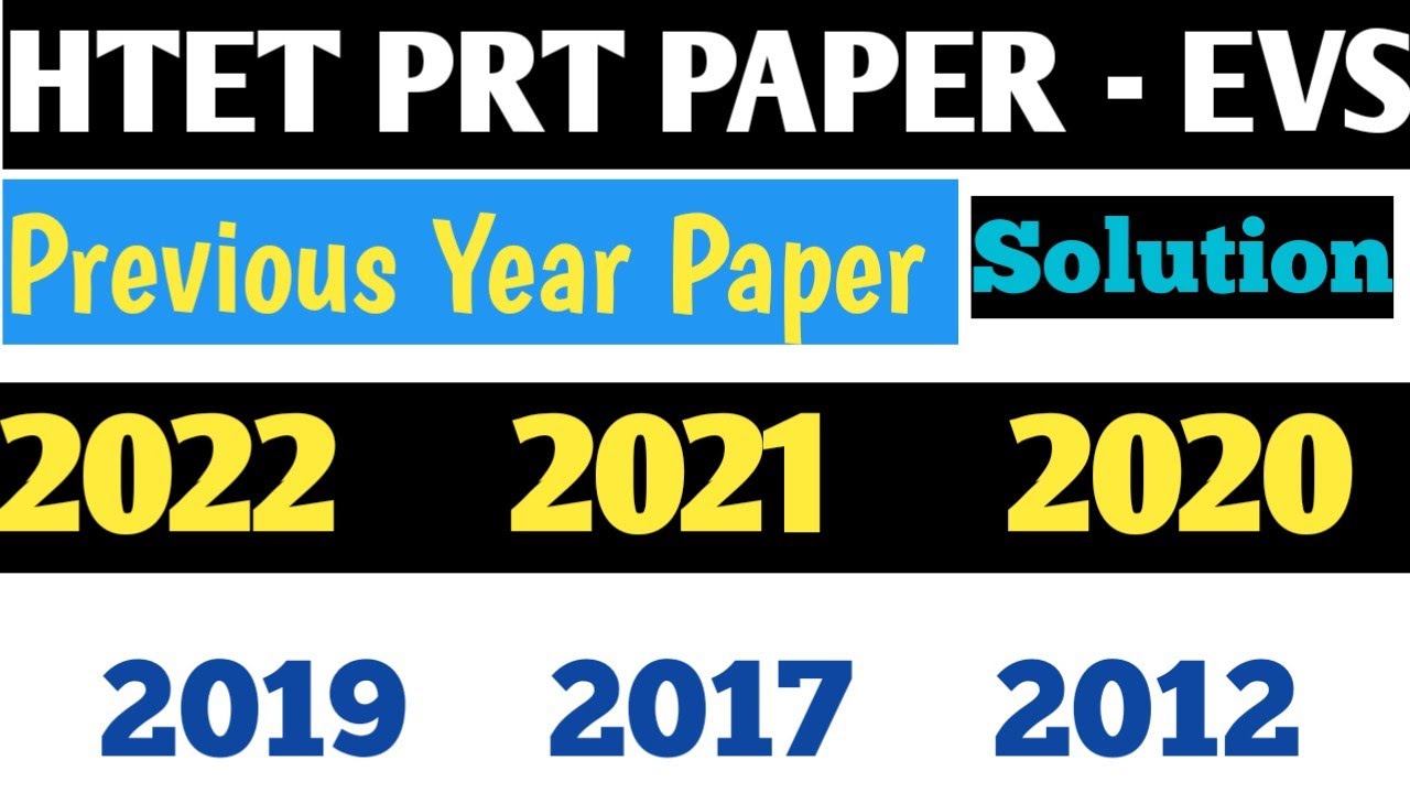 #EVS ( 2012 - 2023 ) | HTET PRT PAPER | Previous Year Paper | Solution ...