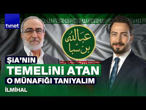 Hz. Ali-Hz. Muaviye ihtilafında tutumumuz ne olmalı? | Peygamberimize nasıl saldırdılar? | İlmihal
