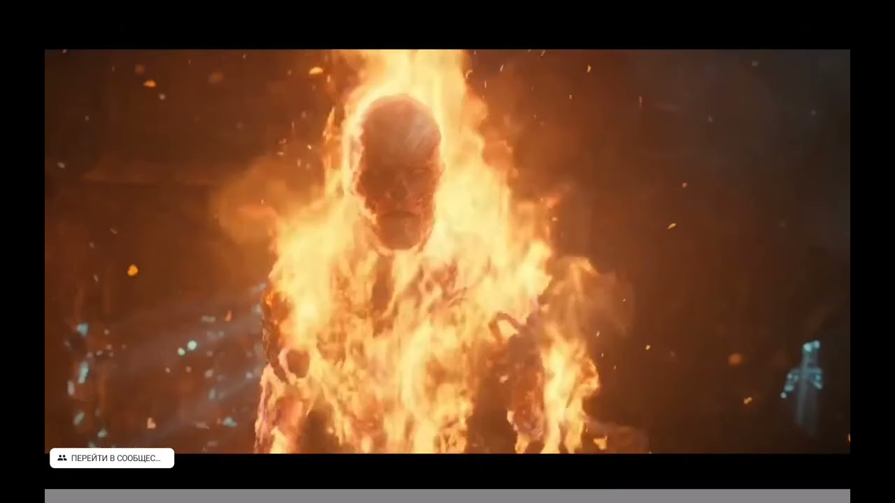 Vecna on fire (edit)- 16.08.2022 - YouTube