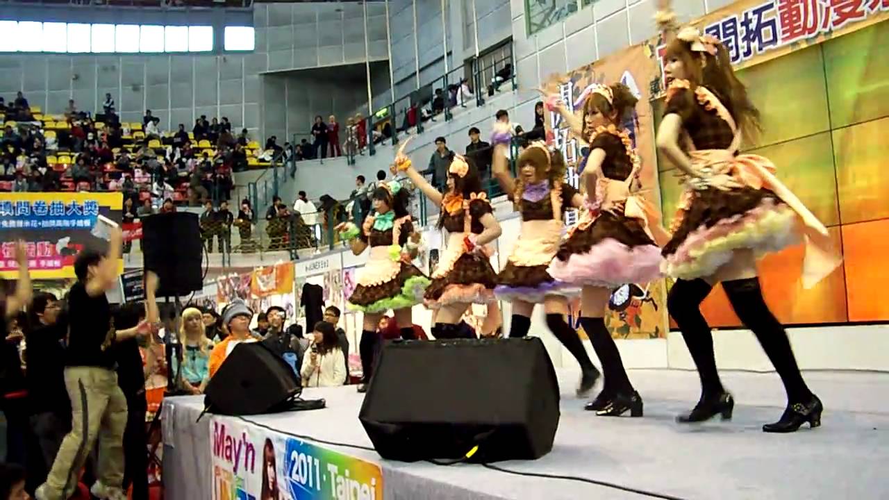 Fancy Frontier 17 Candy Star-1 - YouTube