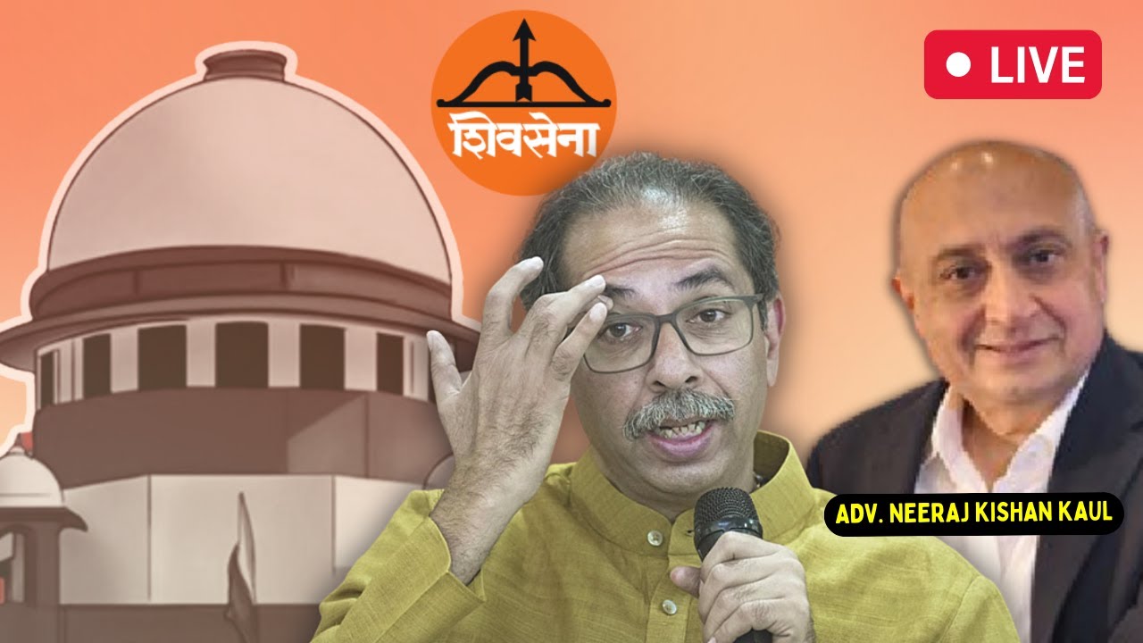 Live Hearing Supreme Court | Final Argument by Adv.Neeraj Kishan Kaul ...