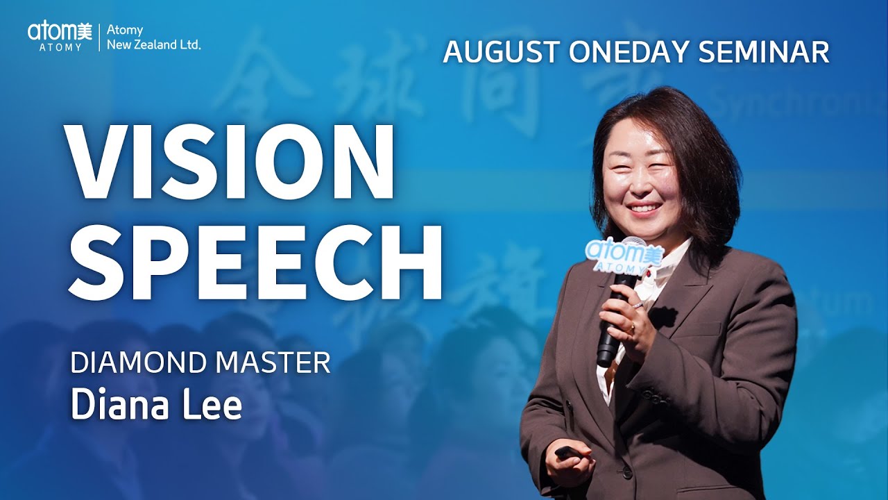 Vision Speech | DM Diana Lee | August One Day Seminar 12.08.2023 - YouTube