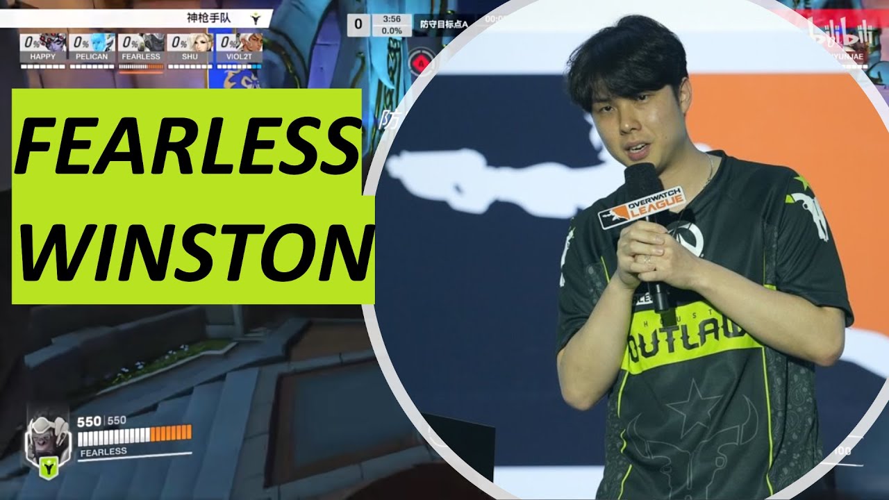 FEARLESS WINSTON POV Overwatch League Playoff Houston Outlaws vs Seoul ...