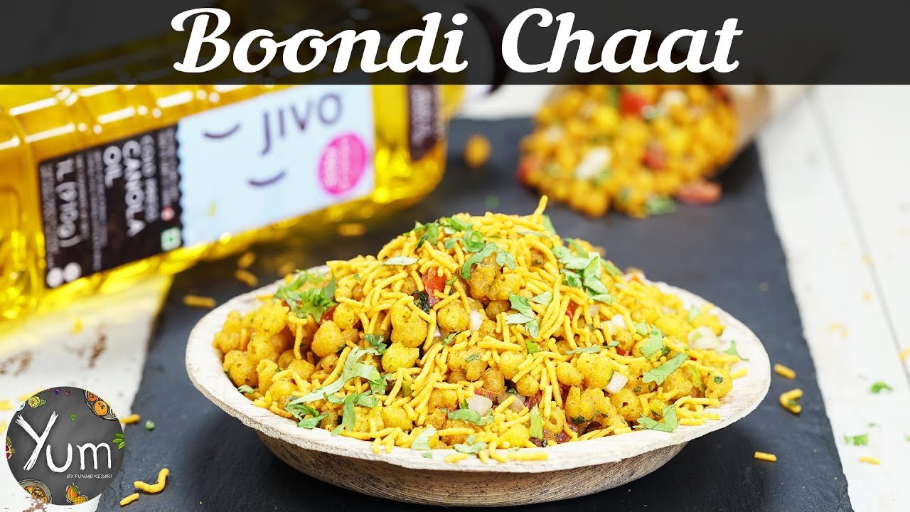 Boondi Chaat | How to Make Boondi Chaat | Boondi Chaat Recipe - YouTube