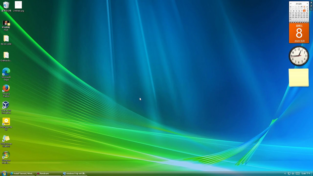 Windows 8 Build 8056 demo (dp) - YouTube