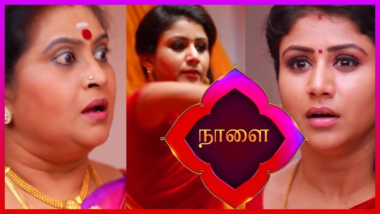 Raja Rani Serial Promo 15-11-17 | Episode - 122 - YouTube
