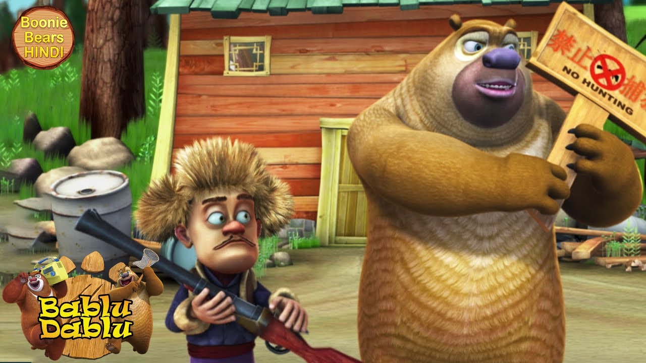 New Funny Cartoon Story | Bablu Dablu Cartoon | Big Magic Show | Hindi ...