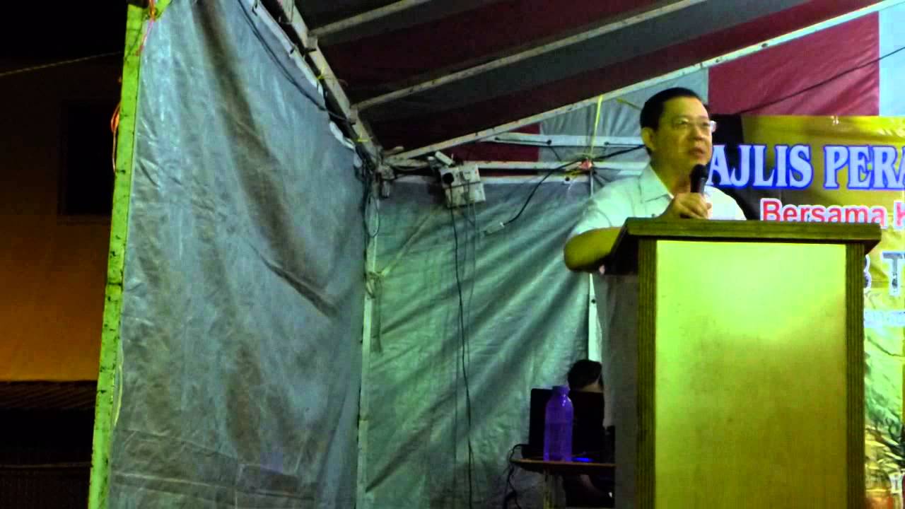 Lim Guan Eng Accusing Ong Chin Wen eyeing DCM 1林冠英轰王敬文，质疑对方意图染指第一副首长宝座 ...