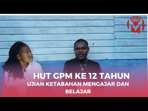 HUT GPM Ke 12 Tahun, Ujian Ketabahan Mengajar dan Belajar - YouTube