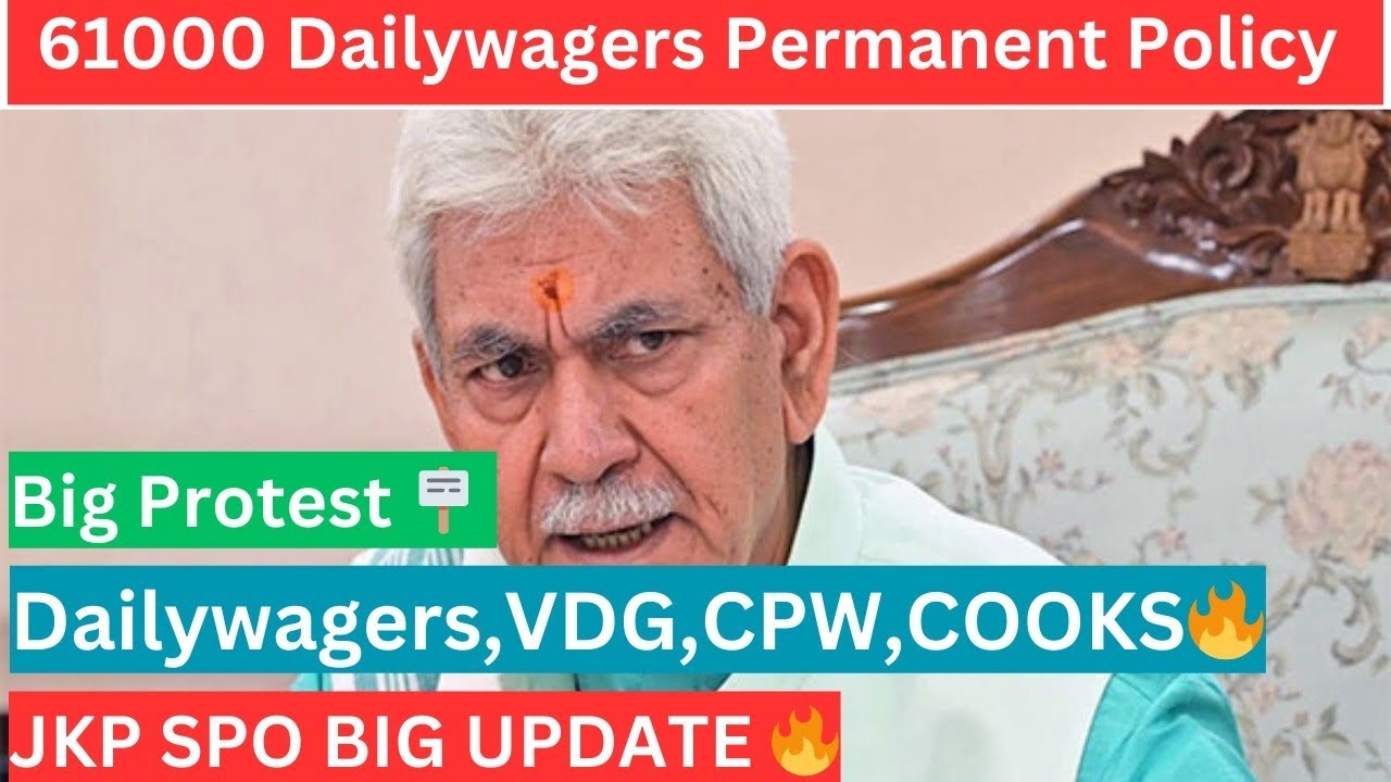 Dailywagers & SPO Permanent and Salary Increase 2025 🔥 #dailywagersnews ...