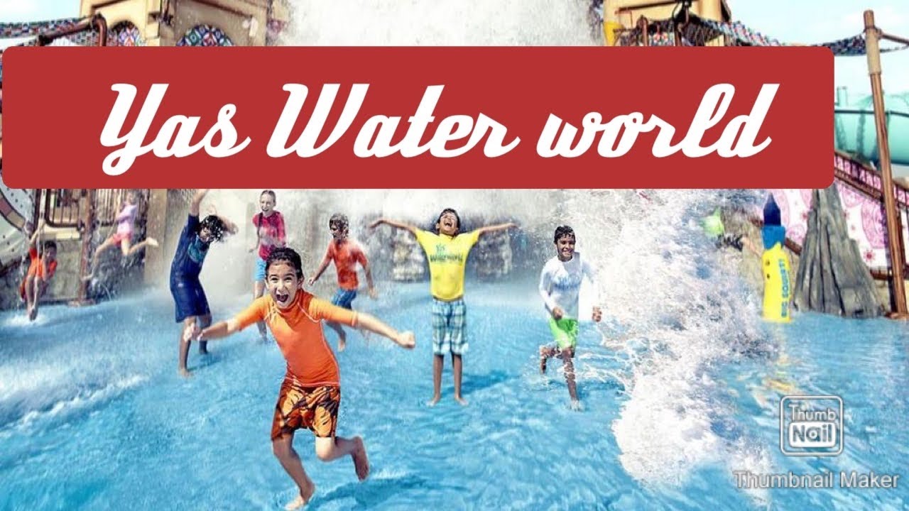 Water park fun - YouTube