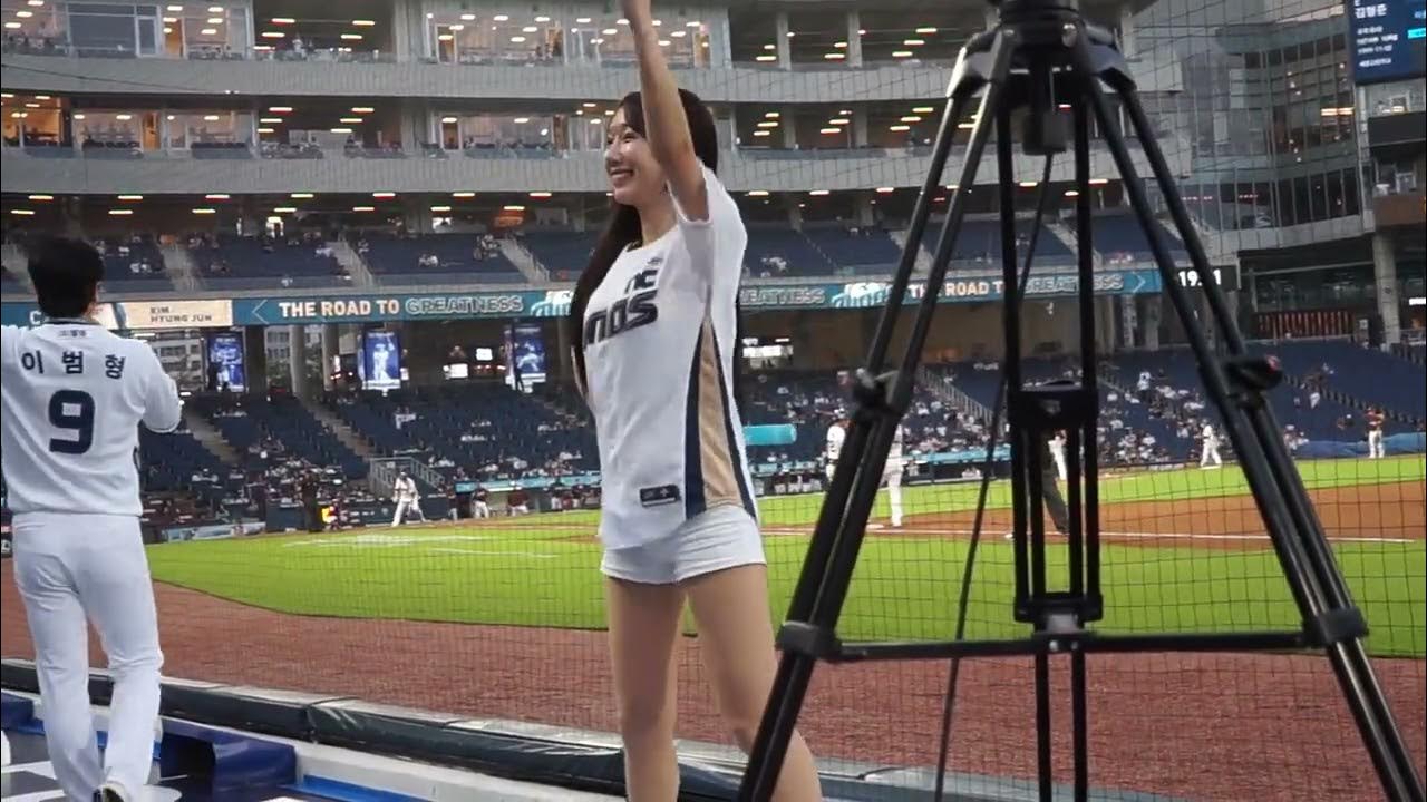 KBO NCDINOS🦈240712_2024KBO NC VS 키움 9 VS 2 승(직관) - YouTube