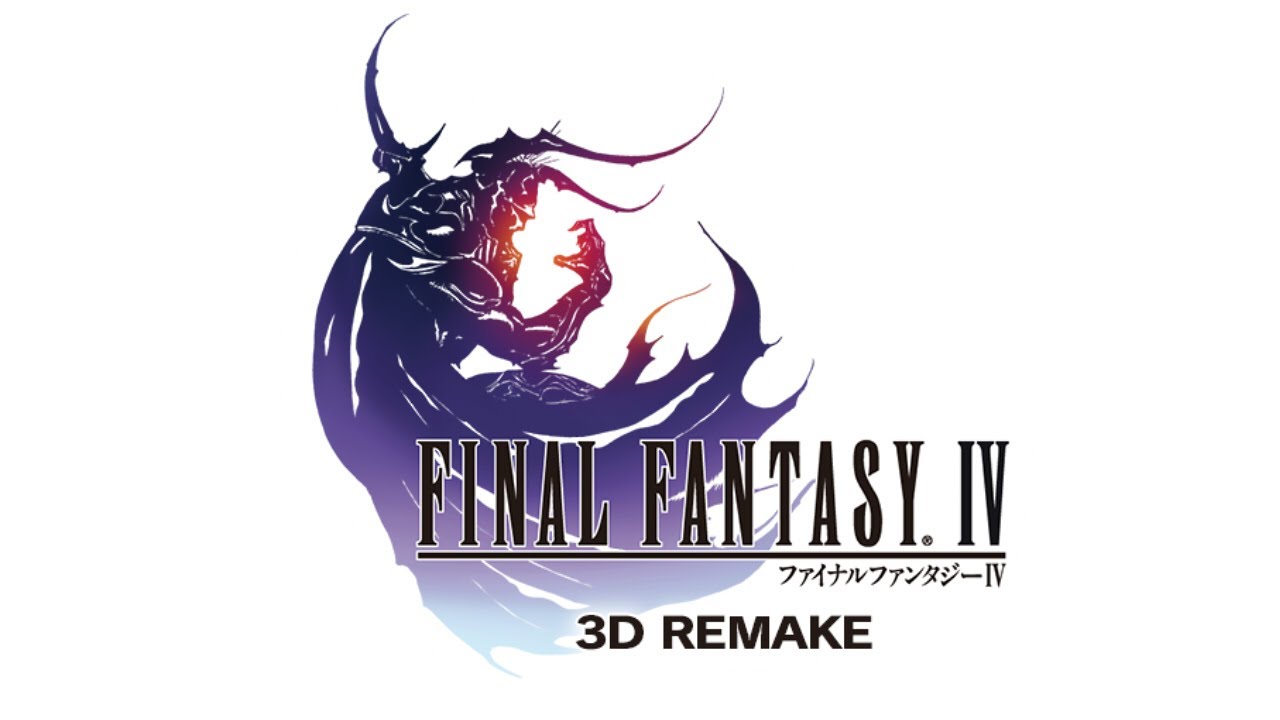 【ファイナルファンタジーⅣ (3D REMAKE)】今更初見で行くFF4の旅 3Dリメイク編 17回目 魔導船入手～ - YouTube