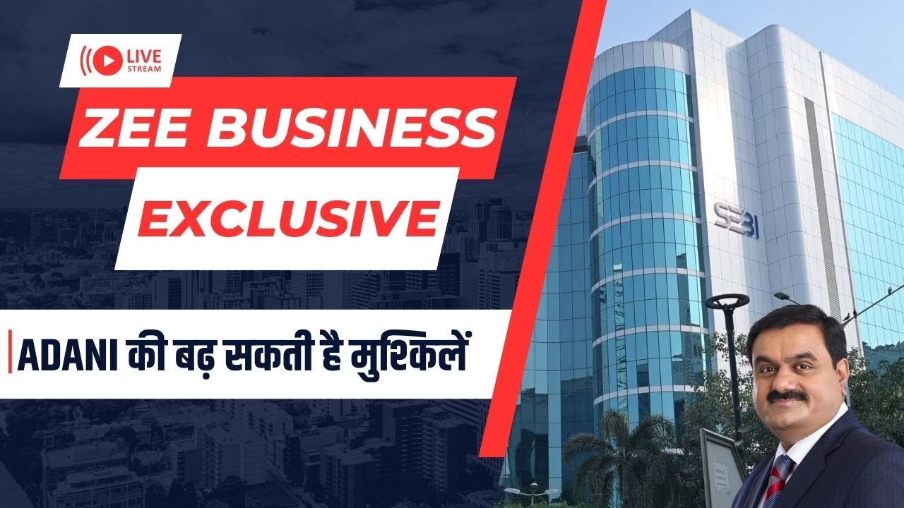 SEBI Sets Sights on Adani Group for Potential Disclosure Violations ...