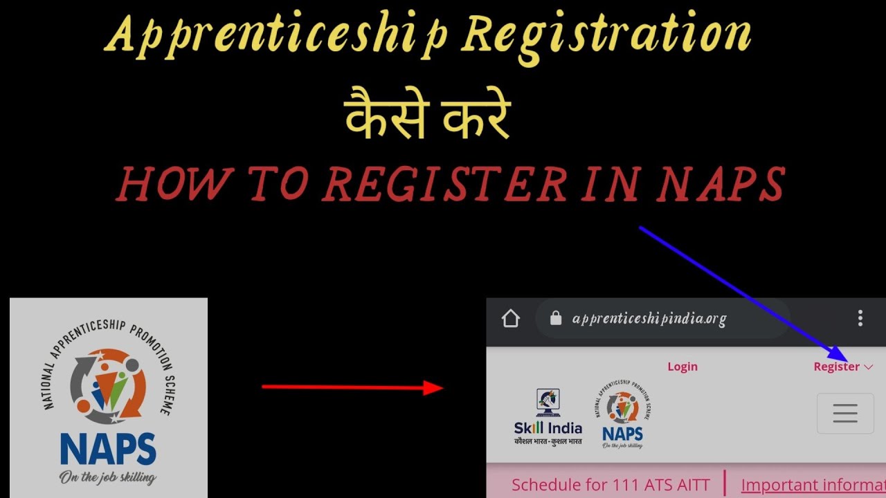 How To Register in NAPS? | Apprenticeship registration कैसे करे ...