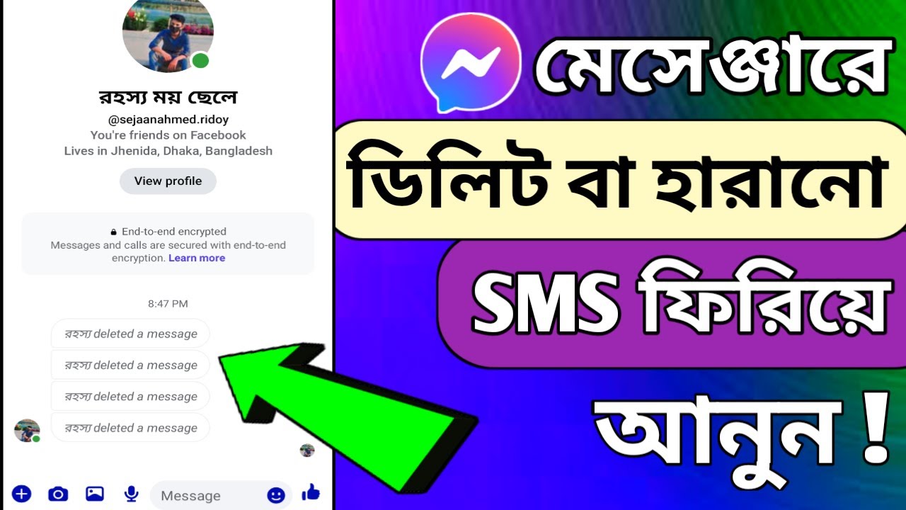 How to Recover Deleted Messages On Messenger 2025 | Messenger Delete ...