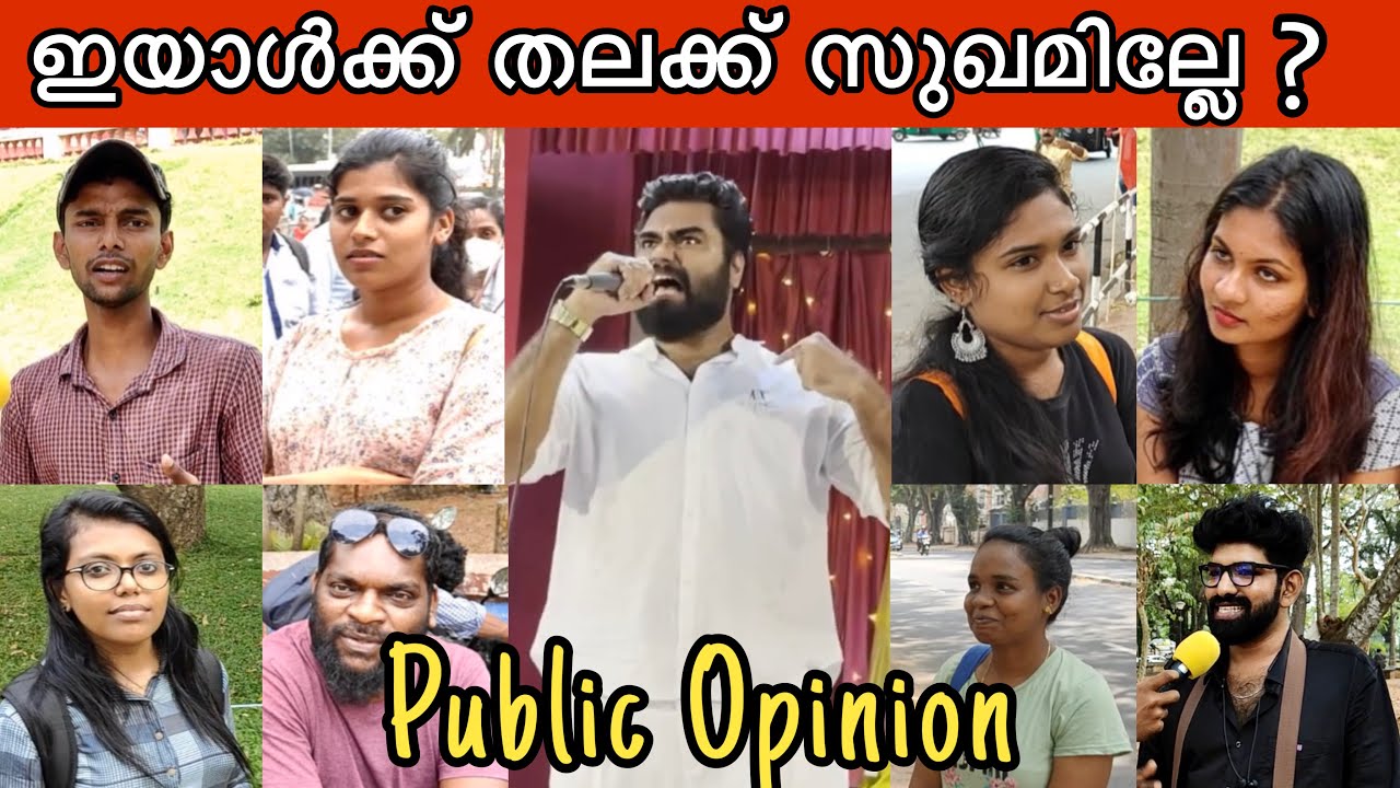 Dr. Robin എന്ത്‌ പട്ടി show ആണ് 🤮 - YouTube