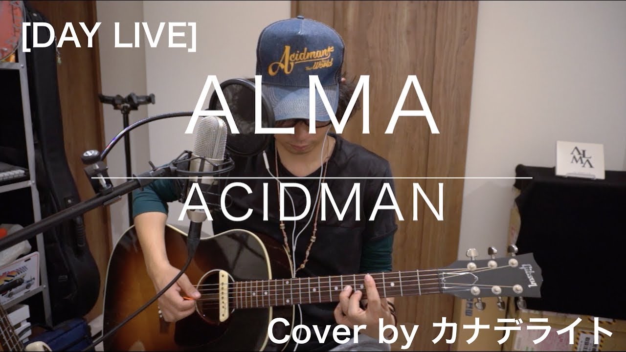 [DAY LIVE] ALMA / ACIDMAN (Cover) - YouTube