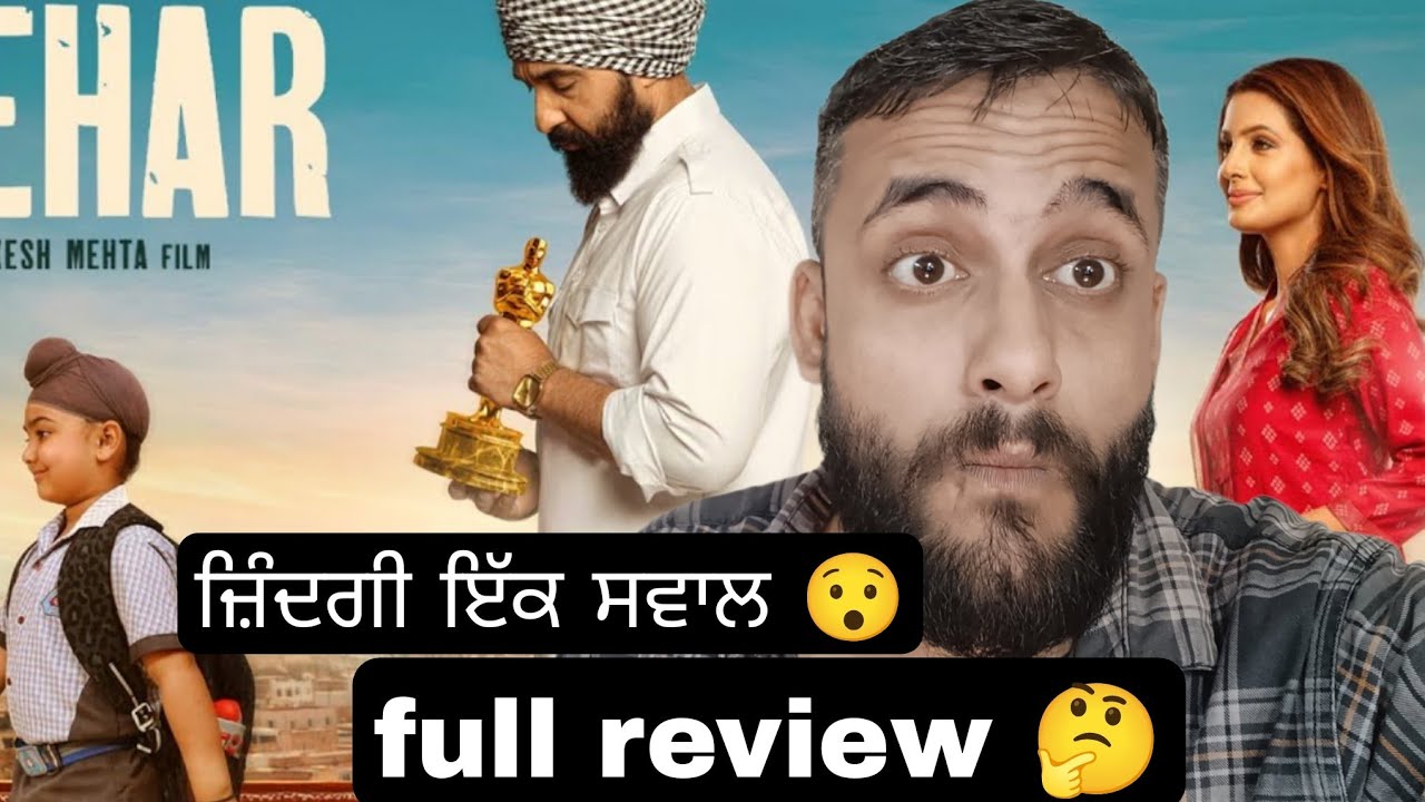 @sagarg285 #mehar ) Raj Kundra | Geeta Basra | Rakesh Mehta| Dreams ...
