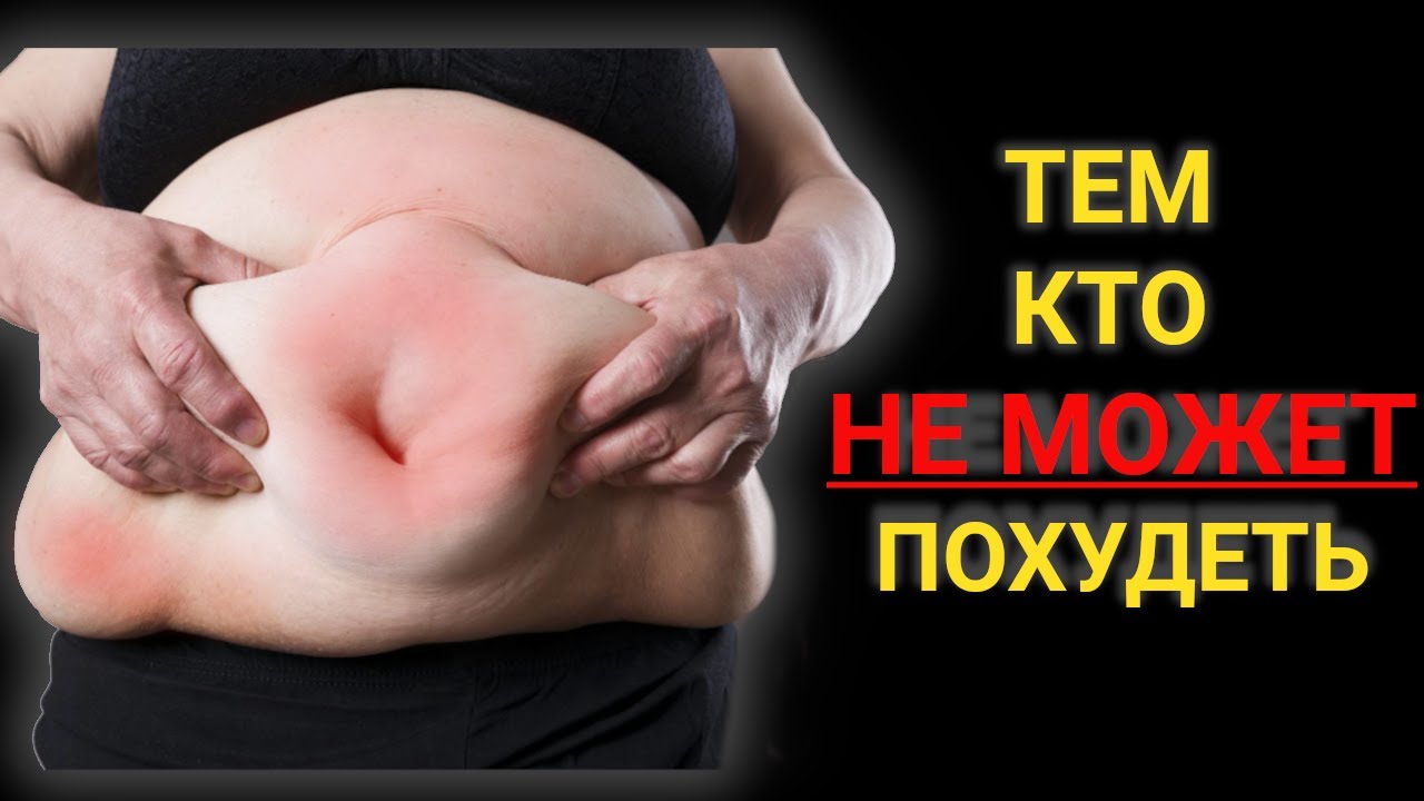 Делай Эти КИТАЙСКИЕ Упражнения Каждый День Для ПОХУДЕНИЯ - YouTube