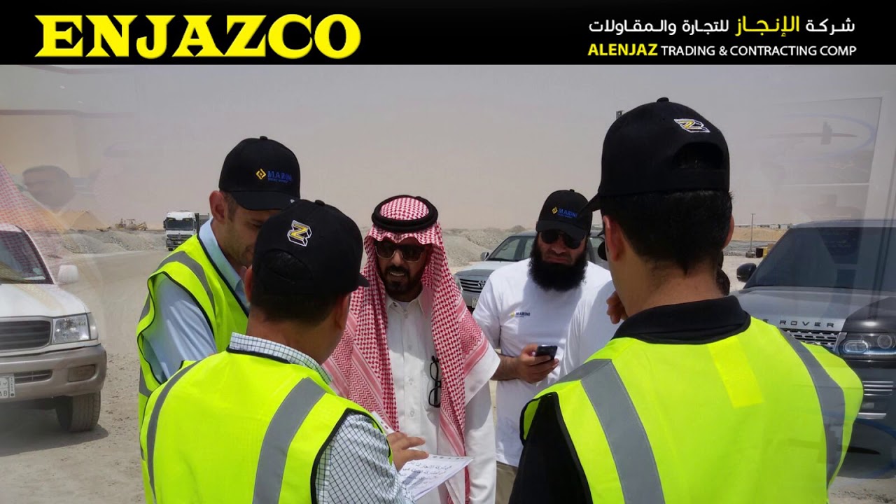 احدث عرض Enjaz-co.com Projects e 2019 - YouTube