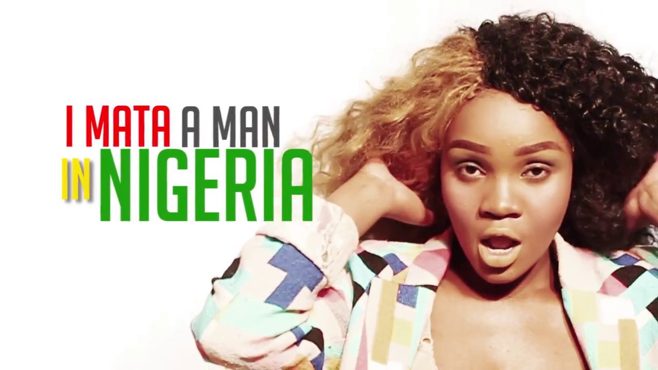 Amantle Brown- Lagos (Lyrics Video) - YouTube