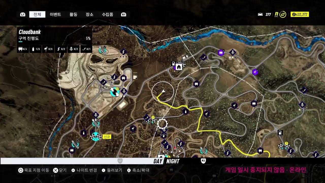 NFS HEAT off road racing - YouTube