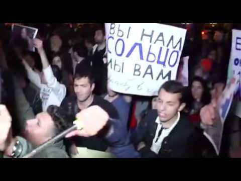 Yerevanda Lavrov əleyhinə mitinq