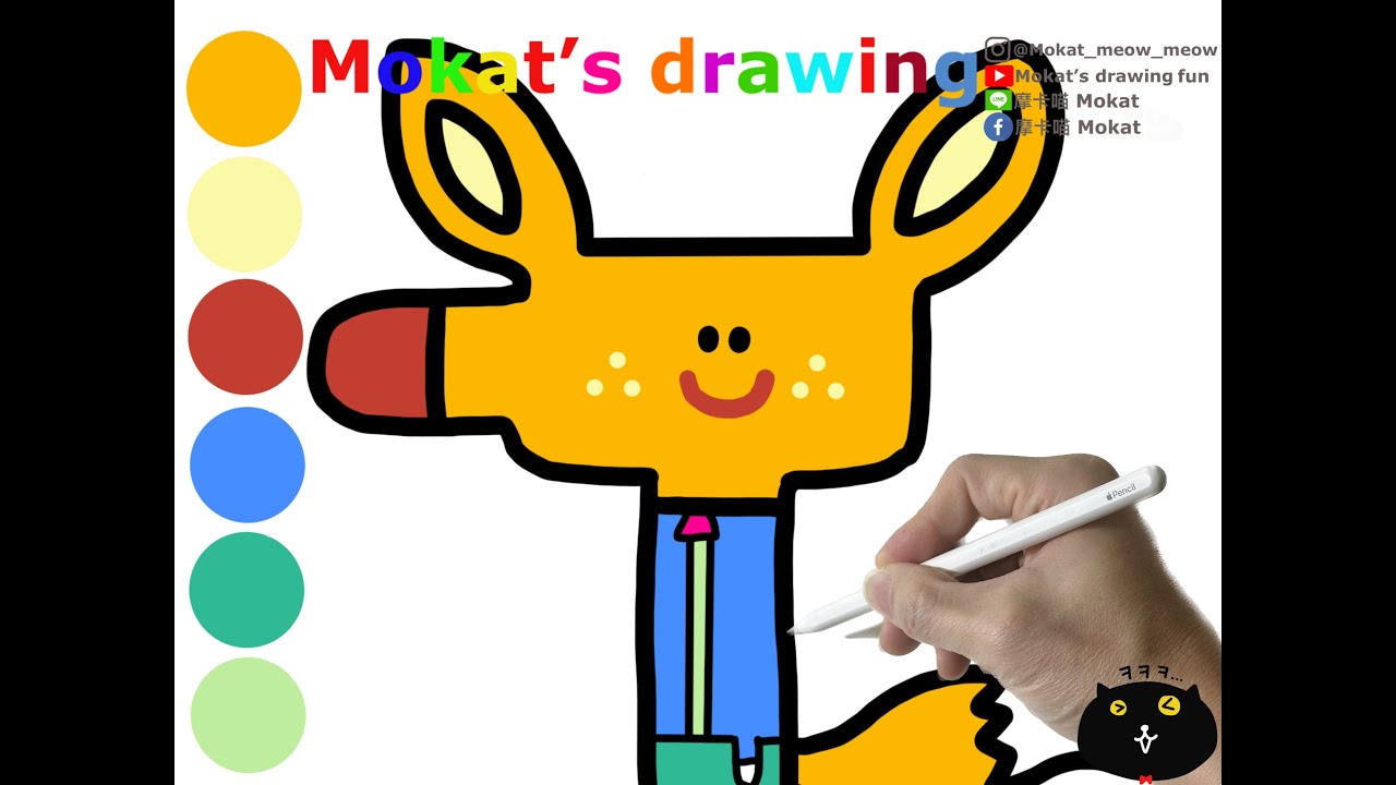 How to draw Hey Duggee Amma easy step by step for kids - YouTube