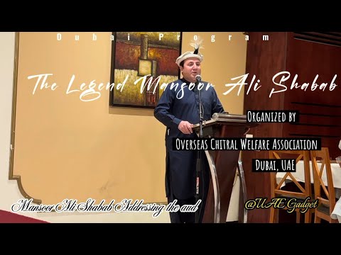 Best Singer Award || Mansoor Ali Shabab || Dubai Program ...