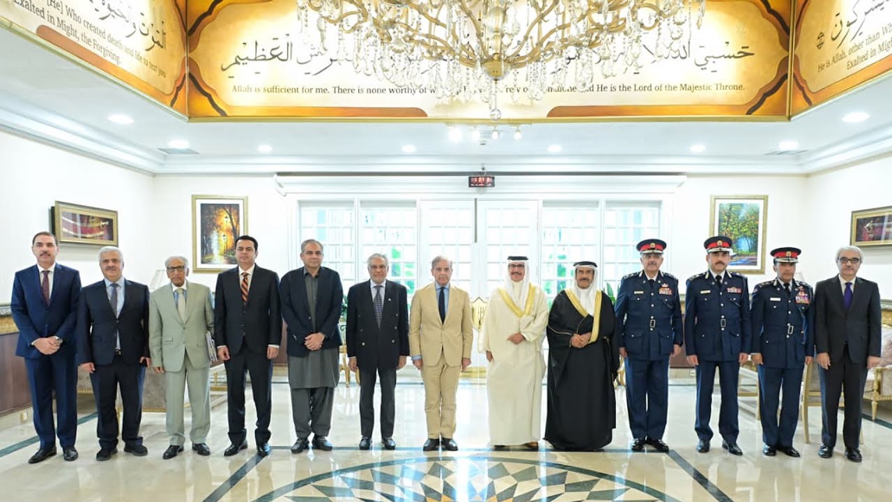Pakistan, Bahrain vow to deepen bilateral cooperation - Pakistan ...