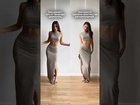 🎁 👆🏼Дарю практику женственности, переходи 👆🏼 #heelsdance #shorts #dancer